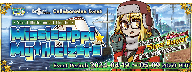 FGO Learning With Manga Collab: Serial Mythological Theater - Mississippi Mythicizers | Fate ...